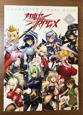 Taimanin RPGX Character Visual Book vol.04 sent from japan | eBay