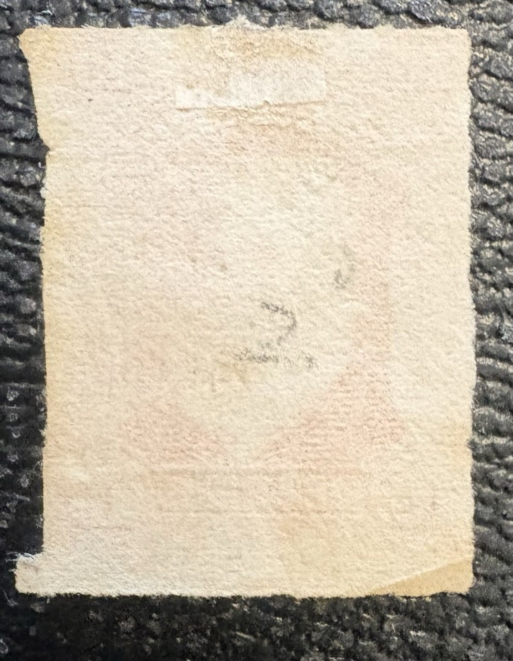 Brazil: 1878. Set of 1 classic, SC# 68, MNG. Cat. $14.50. ID #01-01185 ...