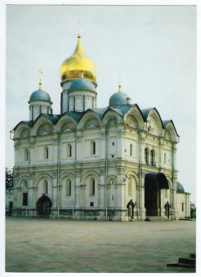 Moscow Kremlin Postcard Archangel Cathedral 1997 | eBay