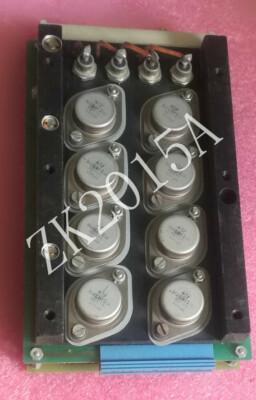 C 79451-Z1188-U3 fast ship by DHL OR EMS | eBay