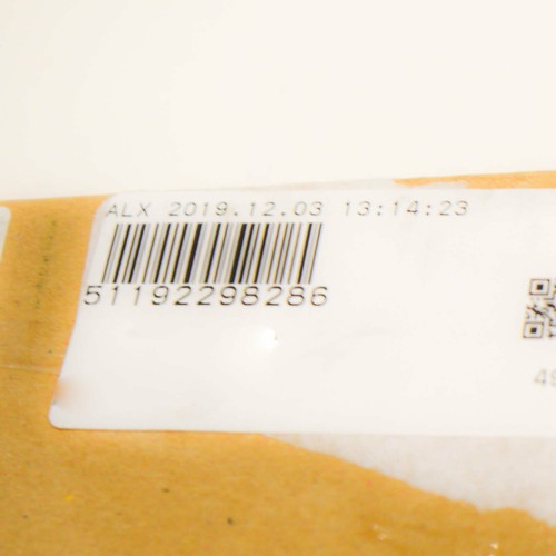 NEW BMW 2 F22 RIGHT SIDE SILL SKIRT M PERFORMANCE 51192298286 2298286 ...