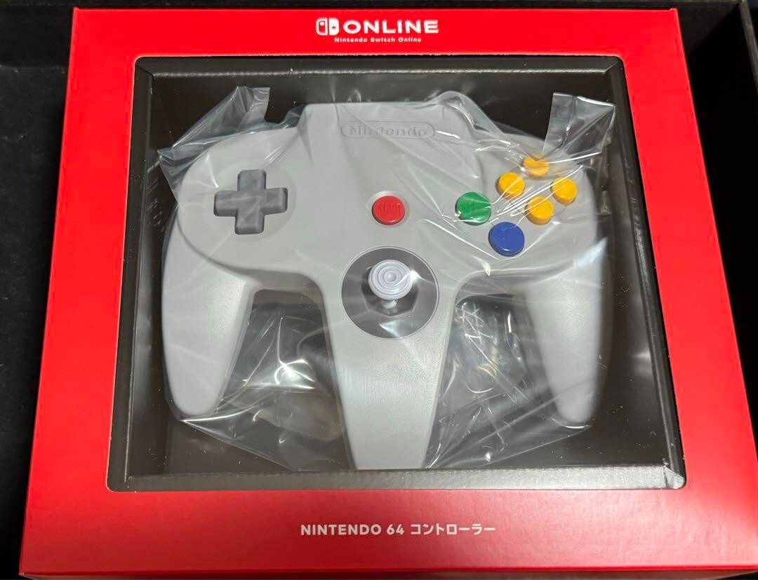 Nintendo 64 Wireless Controller My Nintendo Store Online Limited Set Of ...