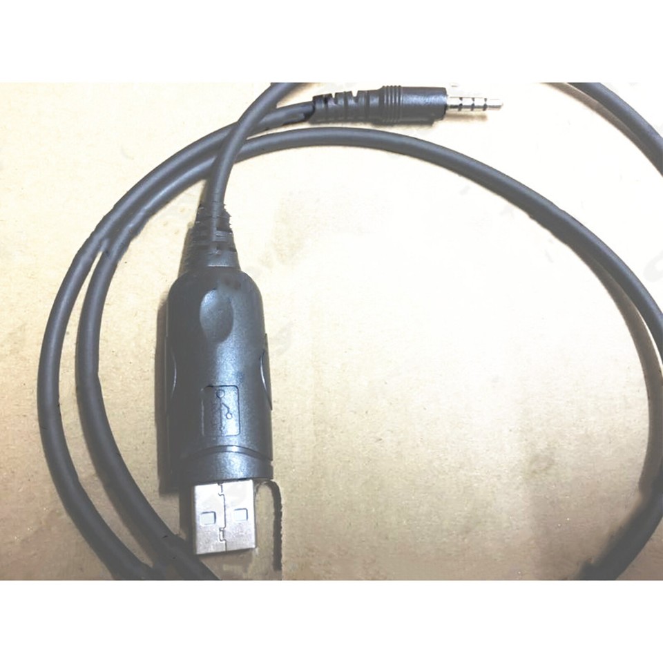USB Programming Cable for Vertex VX451/VX454/VX459/VX4500/VX4600 Walkie ...
