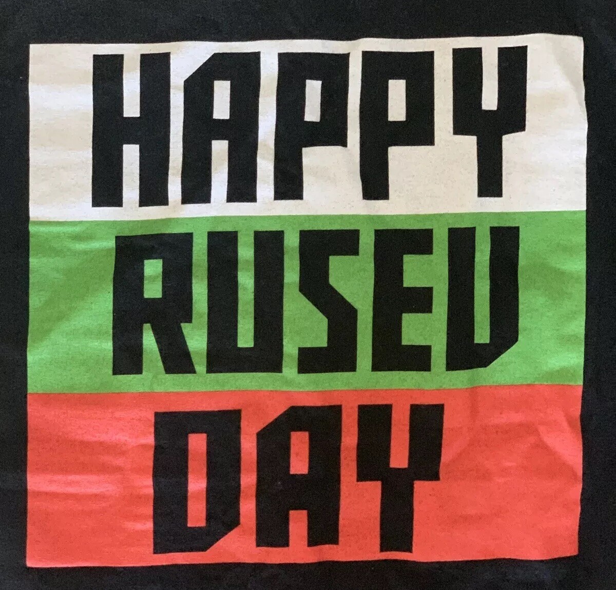 WWE HAPPY RUSEV DAY T SHIRT LANA RUSSIAN AEW WCW WWF WRESTLING TEE L | eBay