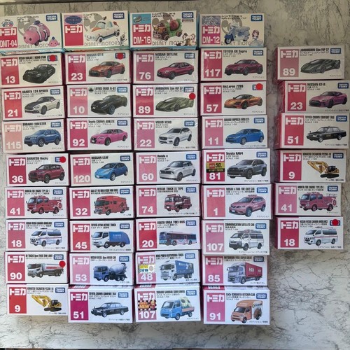 Rare Tomica 46 pieces set | eBay