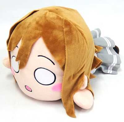 Love Live cute Hanamaru Kunikida Stuffed pretty toy Collection Pastime ...