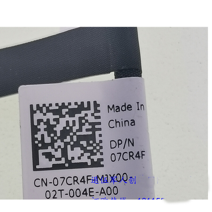 New HDD Cable Hard Disk Driver Wire For Dell Latitude 3410 E3410 07CR4F ...