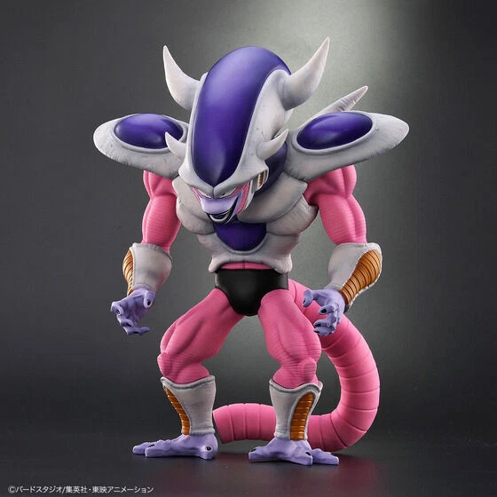 Dragon Ball Z Frieza 5th Form