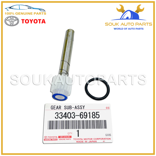 33403-69185 Genuine Toyota SPEEDOMETER DRIVEN (ATM) GEAR SUB-ASSY ...
