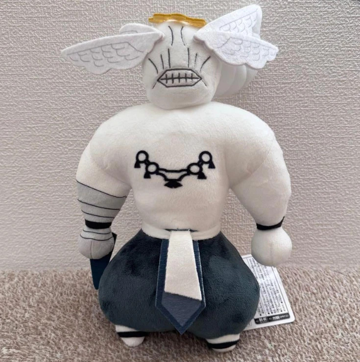Jujutsu Kaisen Mahoraga Makora Big Plush Doll FuRyu 2025 Japan | eBay