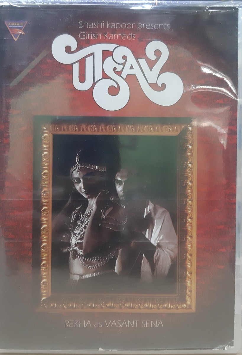 Utsav Movie