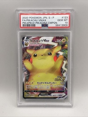2020 Pokemon Japanese S Promo Pikachu VMAX 123/ S -P Gem Mint PSA 10 | eBay