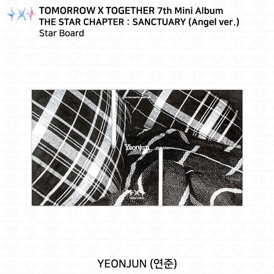 TXT 7th Mini Album The Star Chapter : SANCTUARY Angel ver Postcard Mini ...