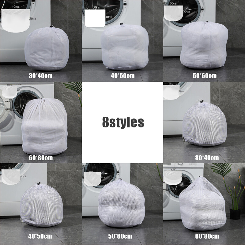Laundry Bags Thicken Mesh Extra Large Net Drawstring Washing Basket ...