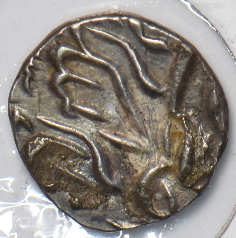 Princely States India 1857 ~69 (AH 1278) 1/8 Rupee Hyderabad. Afzal Ad ...