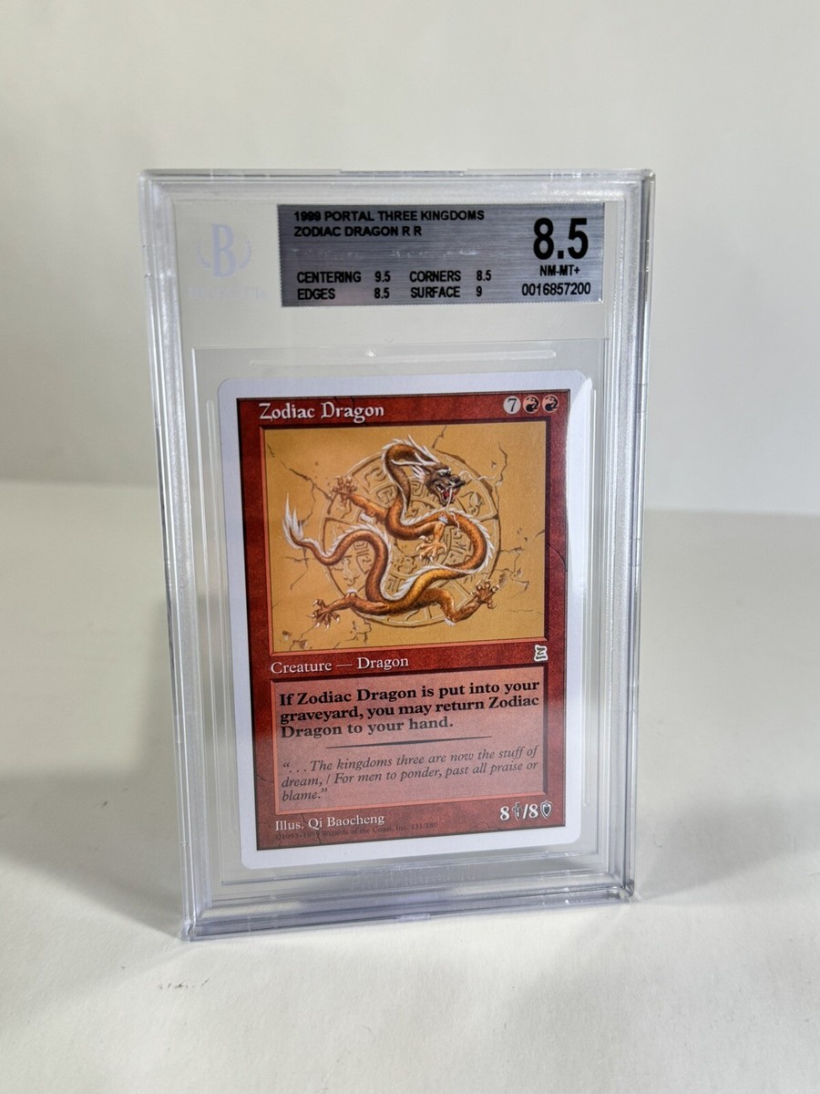 Zodiac dragon mtg 60 photos - Astrologytoyou.com