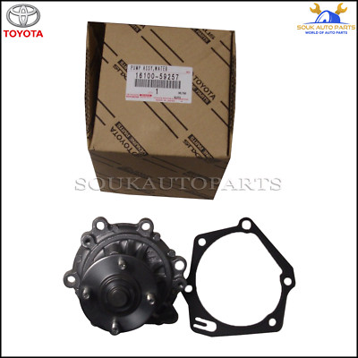16100-59257 Genuine Toyota PUMP ASSY, ENGINE WATER 1610059257 OEM DYNA ...