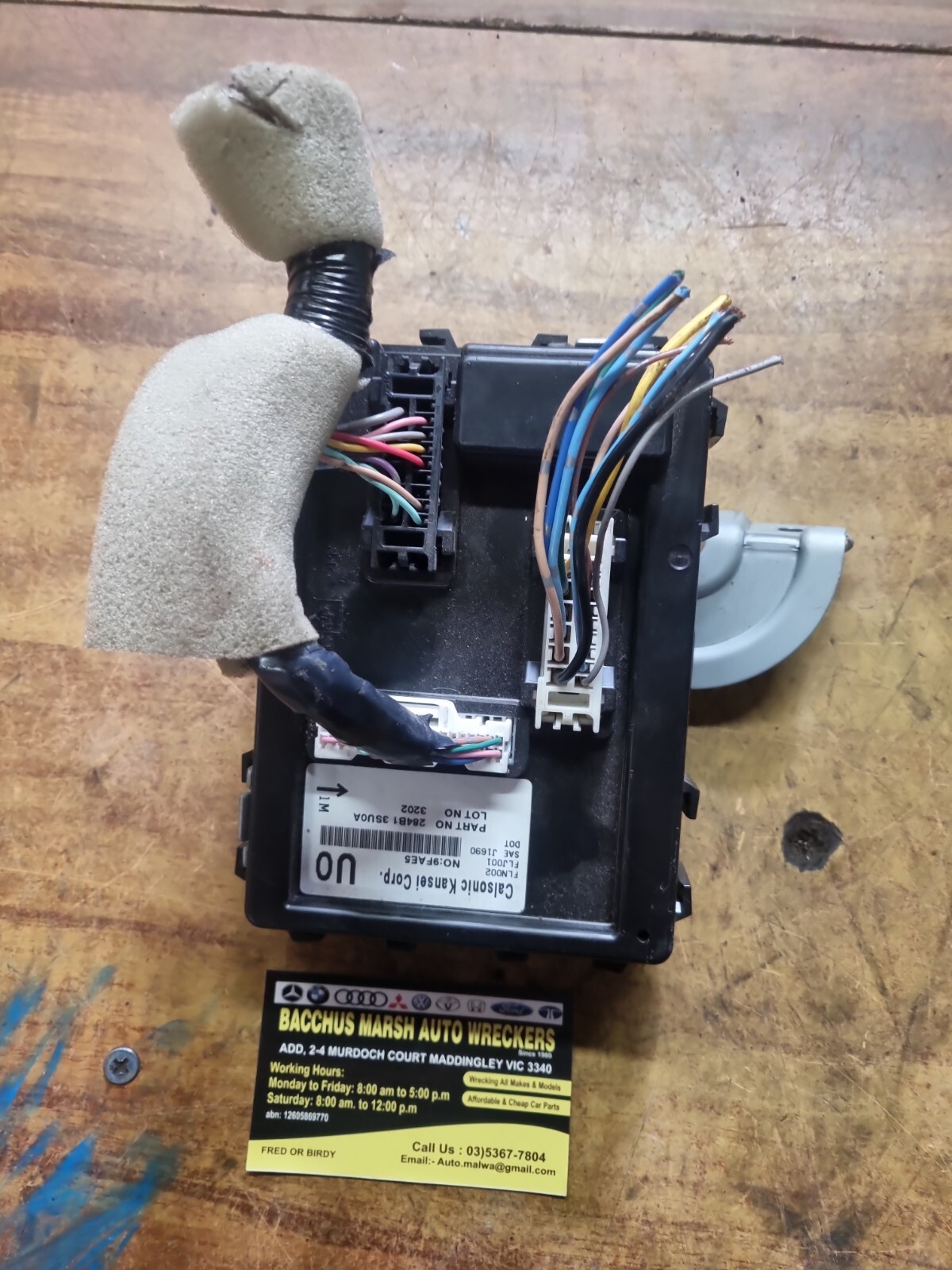 Nissan Pulsar B17 Body Control Module BCM -284B1 3SU0A | eBay Australia