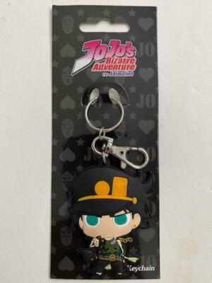 JOJO'S BIZARRE ADVENTURE: THE ANIMATION JOTARO KEY CHAIN | eBay