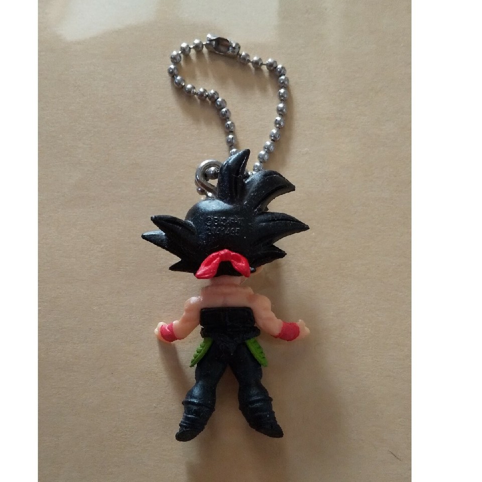 Dragon Ball gacha gacha key chain | eBay