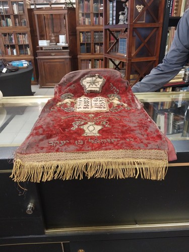 Torah Scroll Large Fragment on Vellum w/ Antique Hand Embroidered ...
