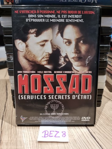 DVD - MOSSAD - Dan Turgeman | eBay
