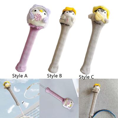 Badminton Racket Handle Cover Handle Cover, 30cm Decorative Racket ...