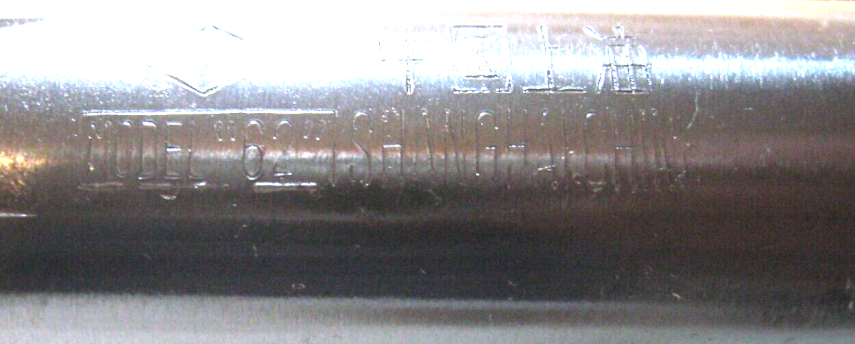 RARE VINTAGE MODEL 62 SHANGHAI BREAK BARREL AIR RIFLE .22 PELLET | eBay