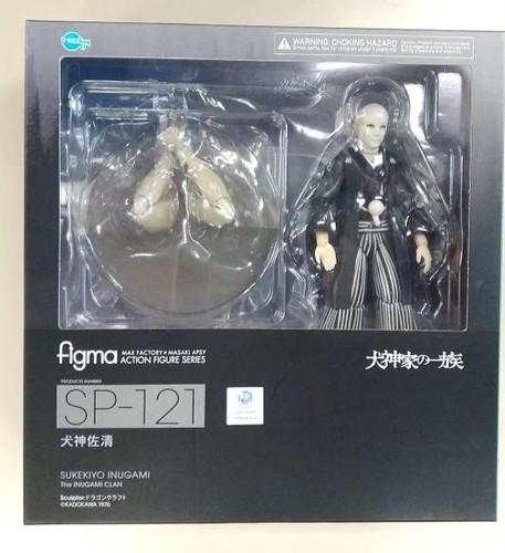 FIGMA SP 121 FIGMA SP 121 FREEING | eBay