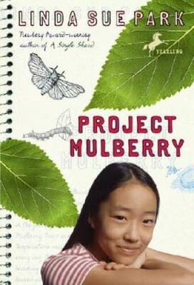 Project Mulberry - Paperback By Park, Linda Sue - GOOD 9780440421634| eBay
