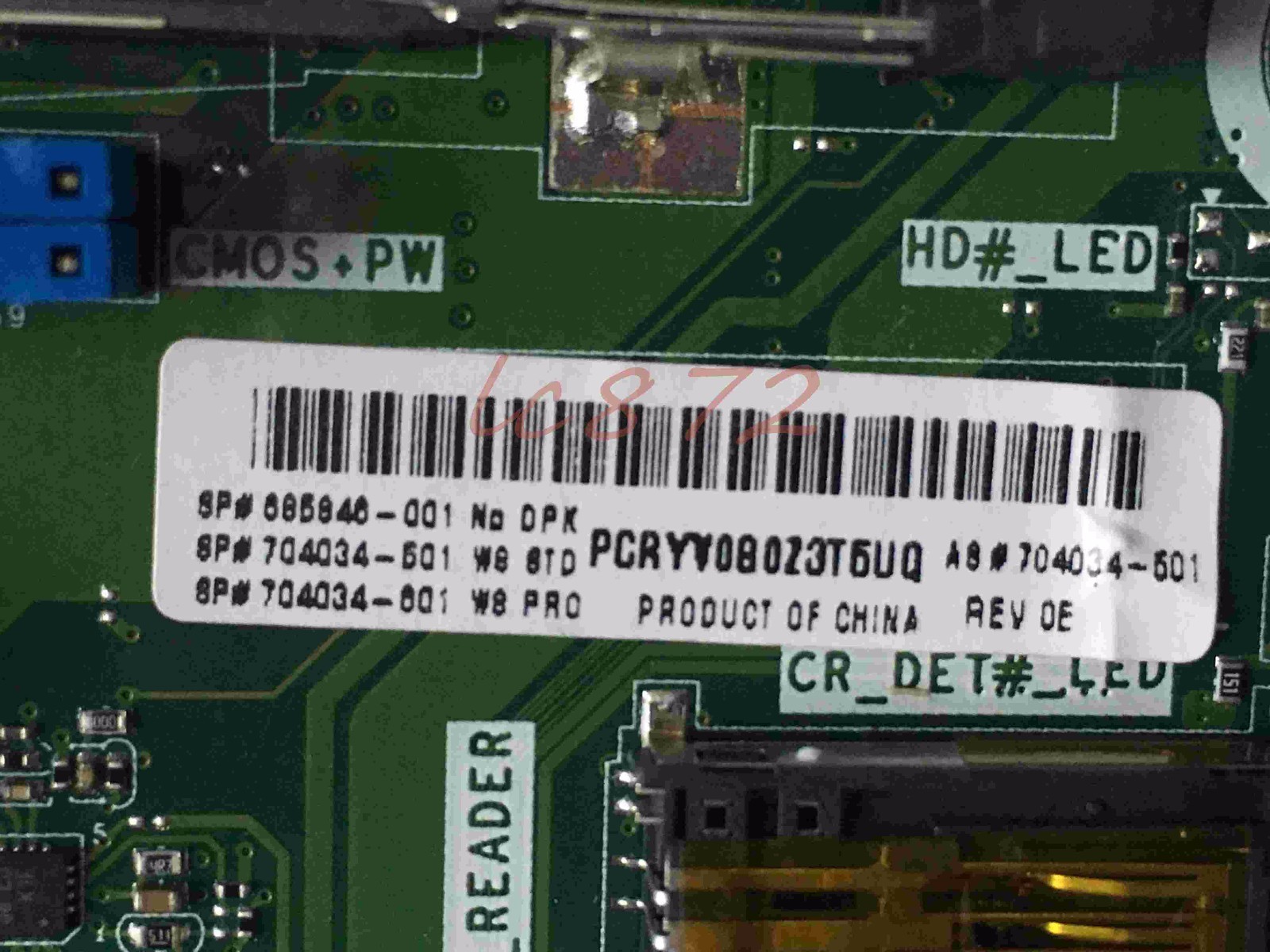 NEW HP Pavilion AIO 23-B 23-B037C AMD Motherboard P/N 704034-501 685846 ...
