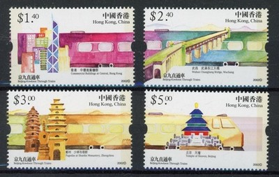 Hong Kong 2002 : Good Set Very Fine MNH Stamps | eBay