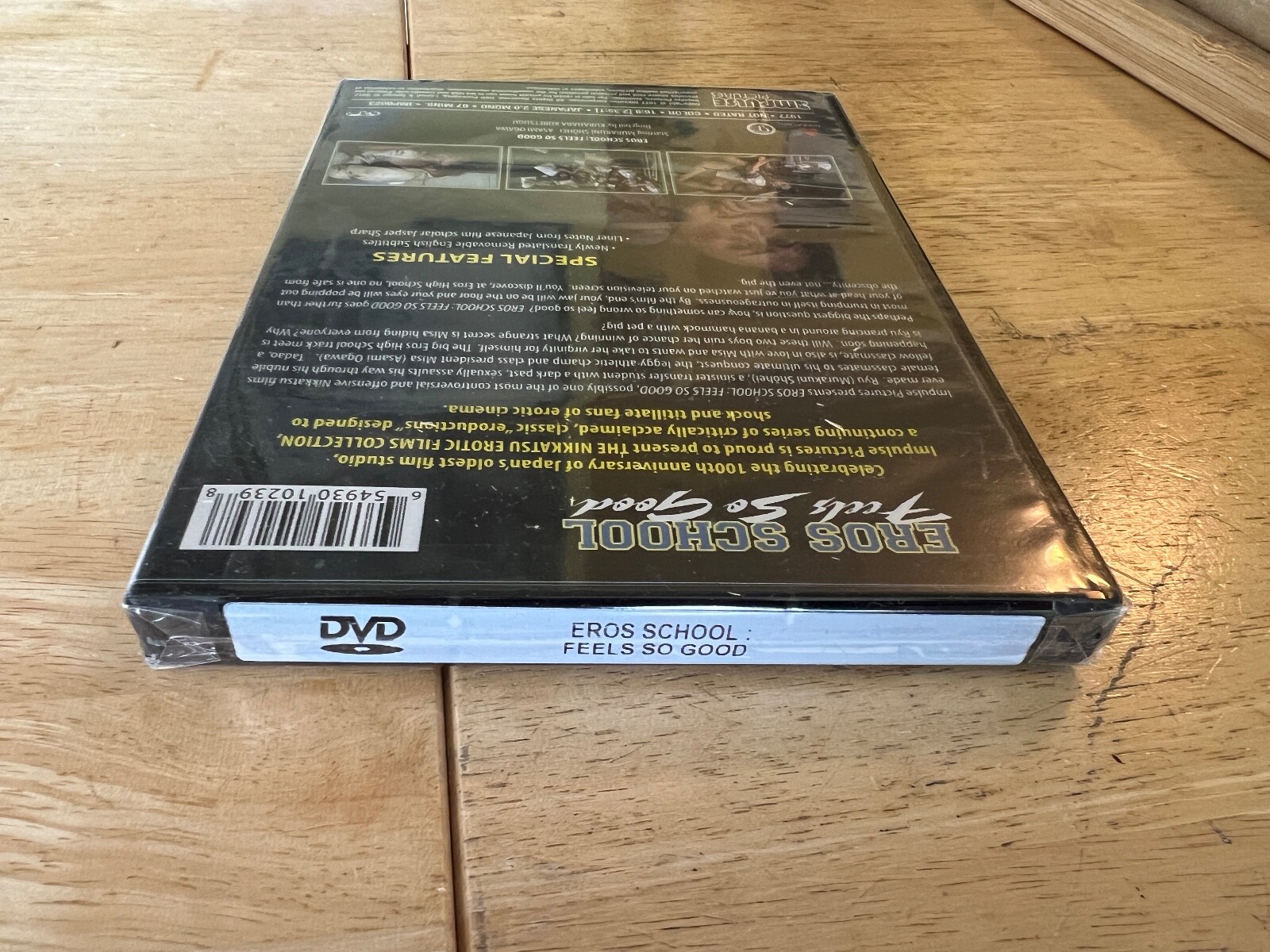 Eros School: Feels So Good - The Nikkatsu Erotic Films Collection 2012 ...