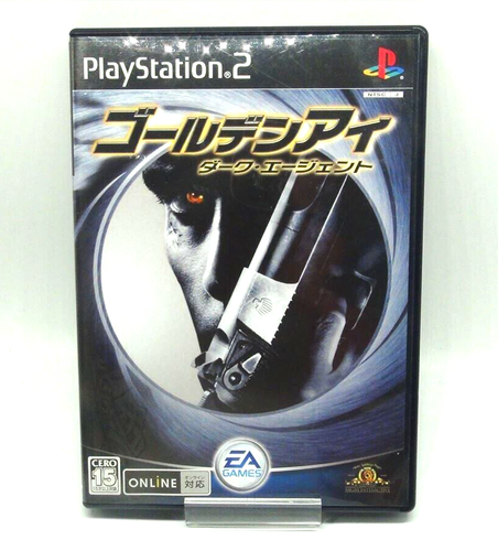Goldeneye Dark Agent Sony PlayStation2 (PS2) game Japan 4938833006455| eBay
