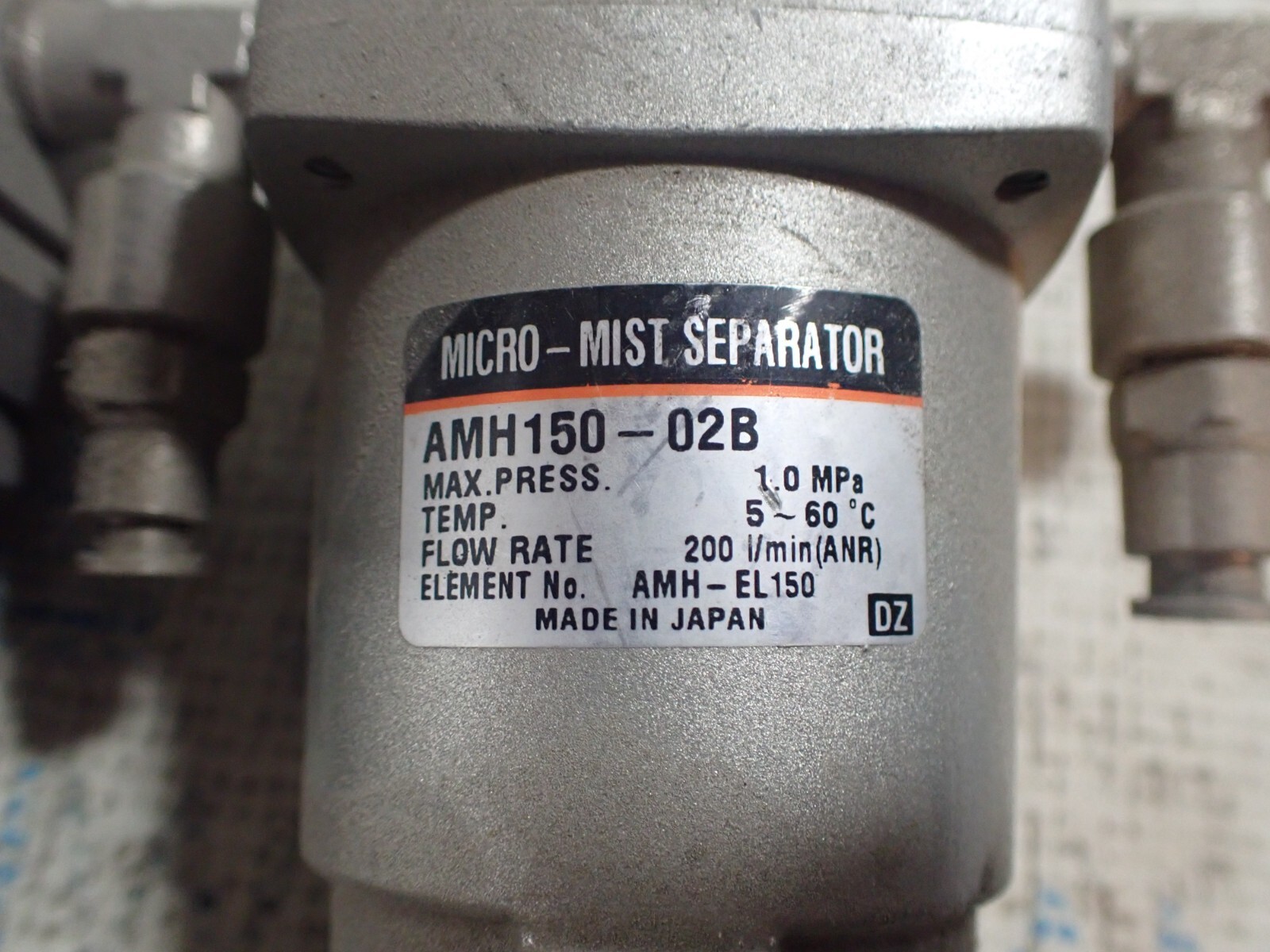 Micro Mist Separator AMH-150-02B AMH-EL150 with gauge | eBay