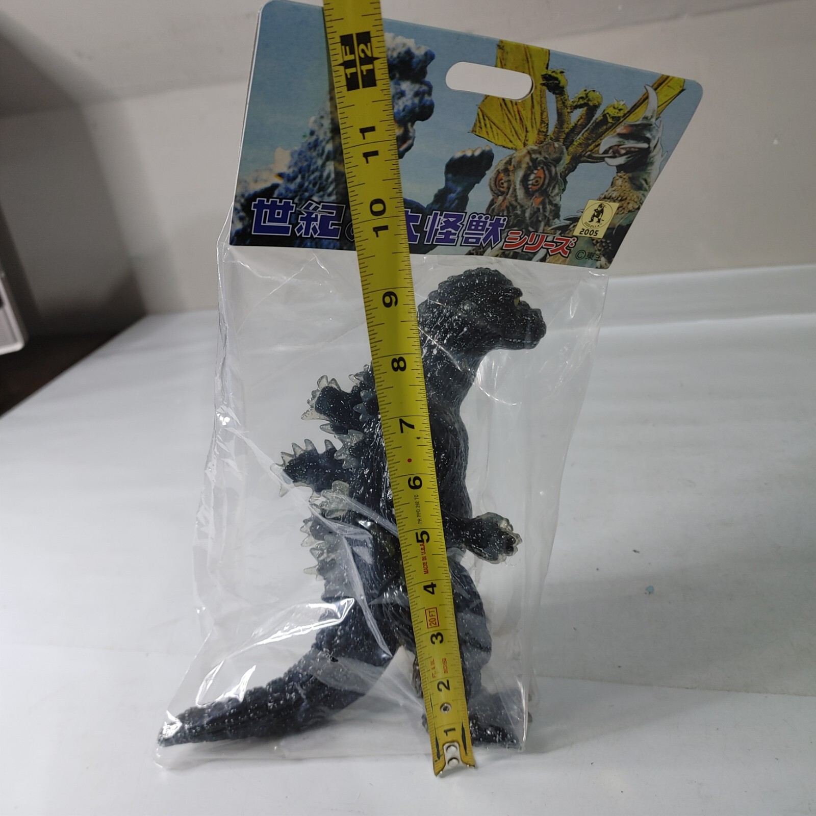 MARMIT GODZILLA 9" Soft Vinyl Figure Sofubi Japan W.C.C Event Exclusive ...