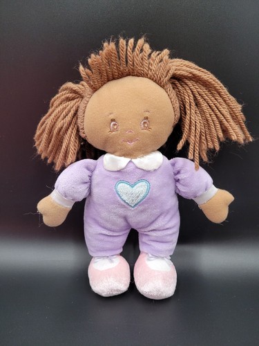 Gund My Little Baby Jada Plush Soft Body Infant Nursery | eBay