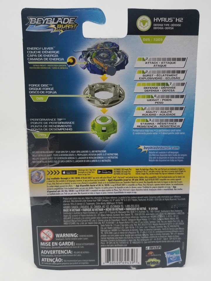 Beyblade Burst Evolution Starter Pack Hyrus H2 | eBay