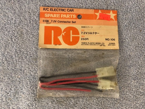 Tamiya 7.2V Connector Set 5106 | eBay