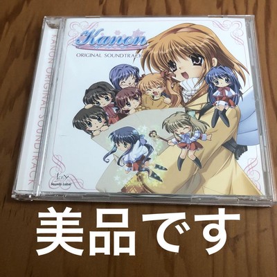 Kanon Soundtrack | eBay