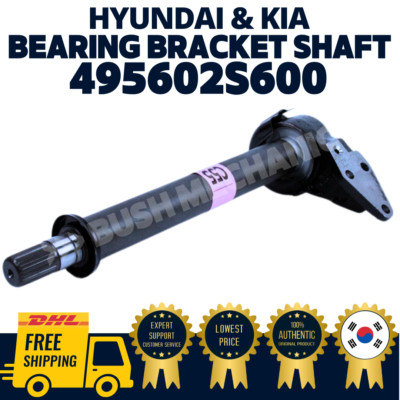 GENUINE OEM Hyundai Kia Bearing Bracket & Intermediate Shaft 495602S600 ...