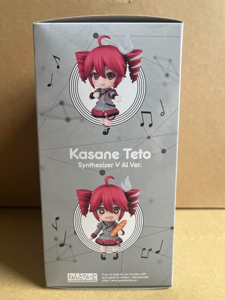 Kasane Teto Nendoroid Figure 2344 w/Bonus Vocaloid Animation 2024 Japan ...