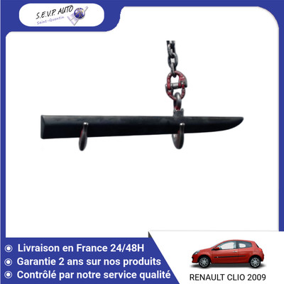 🇫🇷 PROTECTION AILE ARRIERE GAUCHE RENAULT CLIO III 2007- 7701476440 ♻️ ...