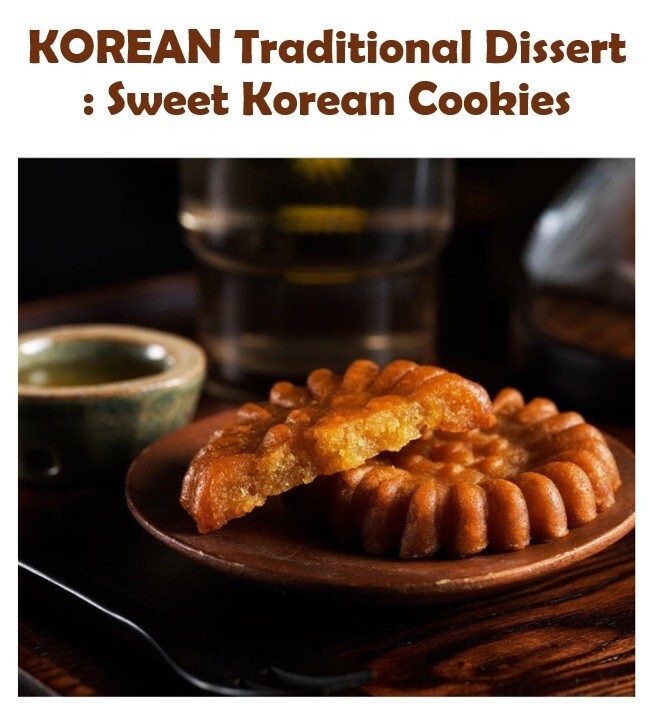 Traditional Korean Cookies