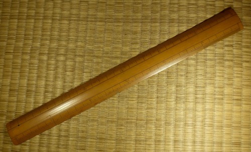 Bamboo Ruler / 30cm / Japanese / Vintage | eBay