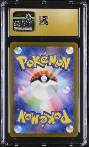 2024 Pokemon Japanese Cyber Judge Iron Thorns #077/071 CGC Pristine 10 ...