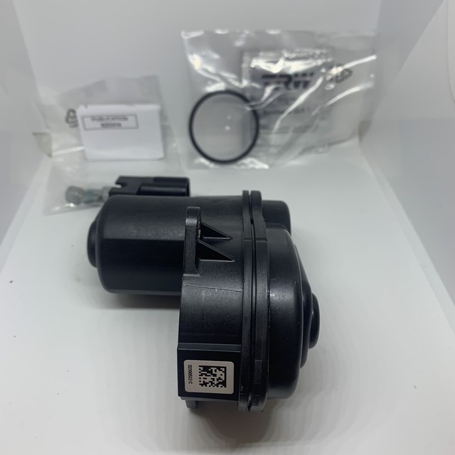 Genuine Land Rover Electronic Parking Brake Actuator - LR102237 for ...