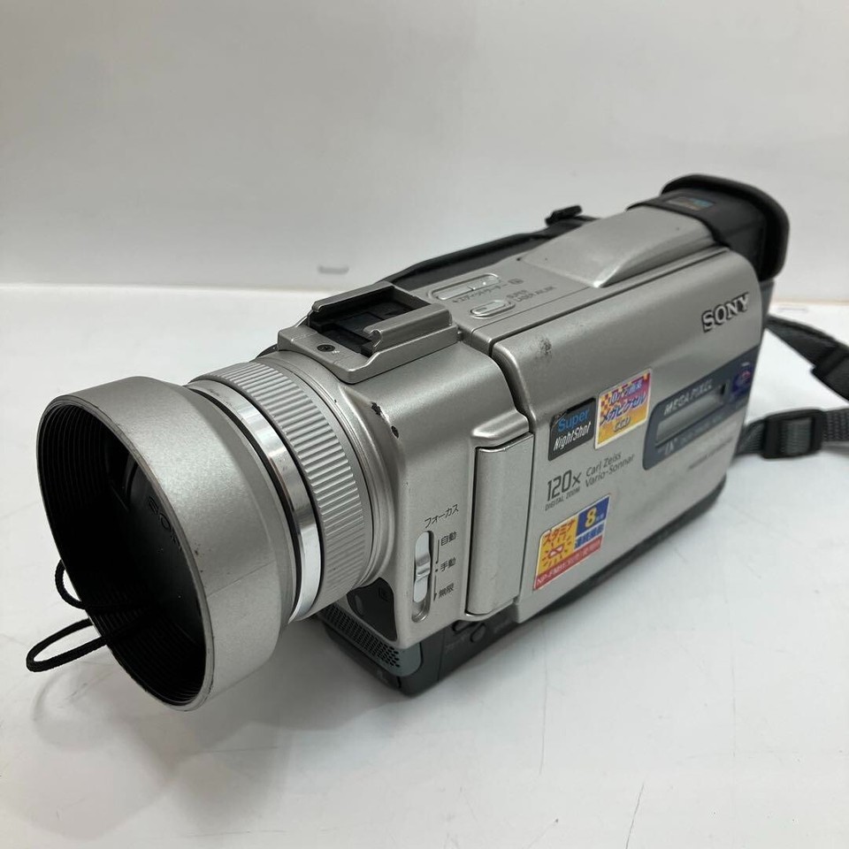 SONY DCR-TRV20 Digital Video Camera Recorder Handycam miniDV Super ...
