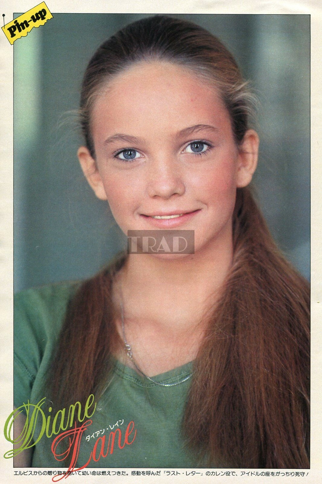 Diane Lane Hairstyles