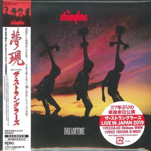2019 The Stranglers Dreamtime With Bonus Tracks Japan Mini LP CD for ...